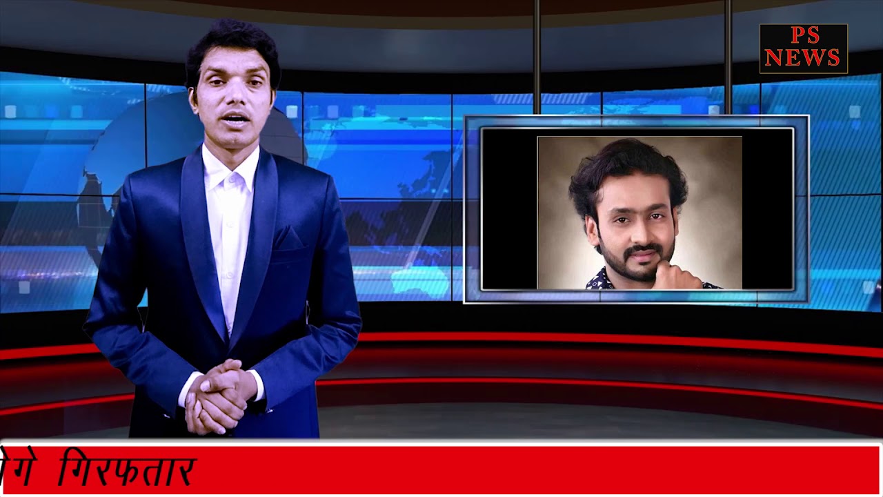 PS NEWS CHANNEL - YouTube