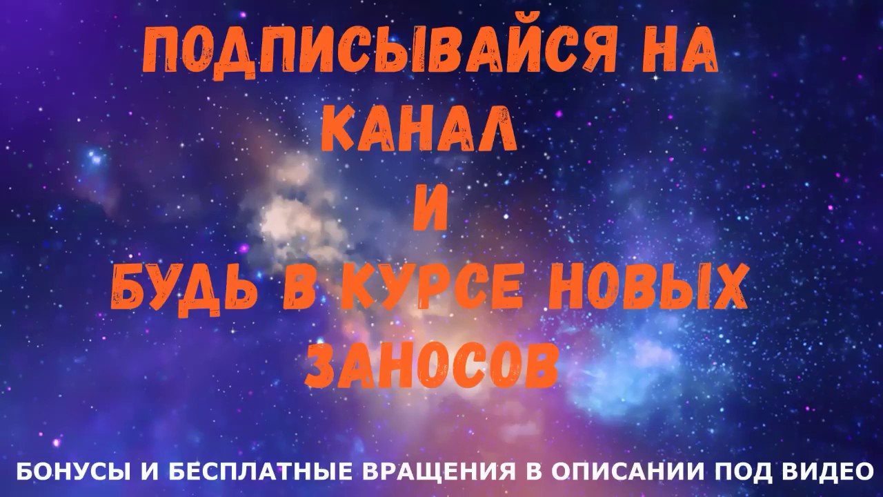 ЗАНОСЫ НЕДЕЛИ ТОП 5 Большие выигрыши в онлайн казино Зарубежные Youtube