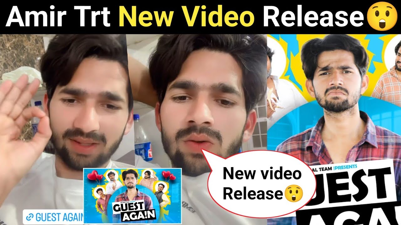 GUEST AGAIN| Official Video |Top Real Team | TRT.. R2h update l trt ...