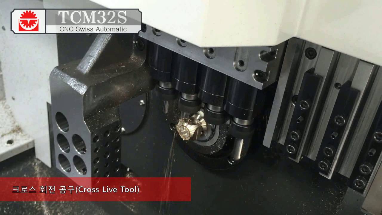 TCM32S DEMONSTRATION (DICE MACHINING PROCESS) CNC SWISS TURN TYPE LATHE ...