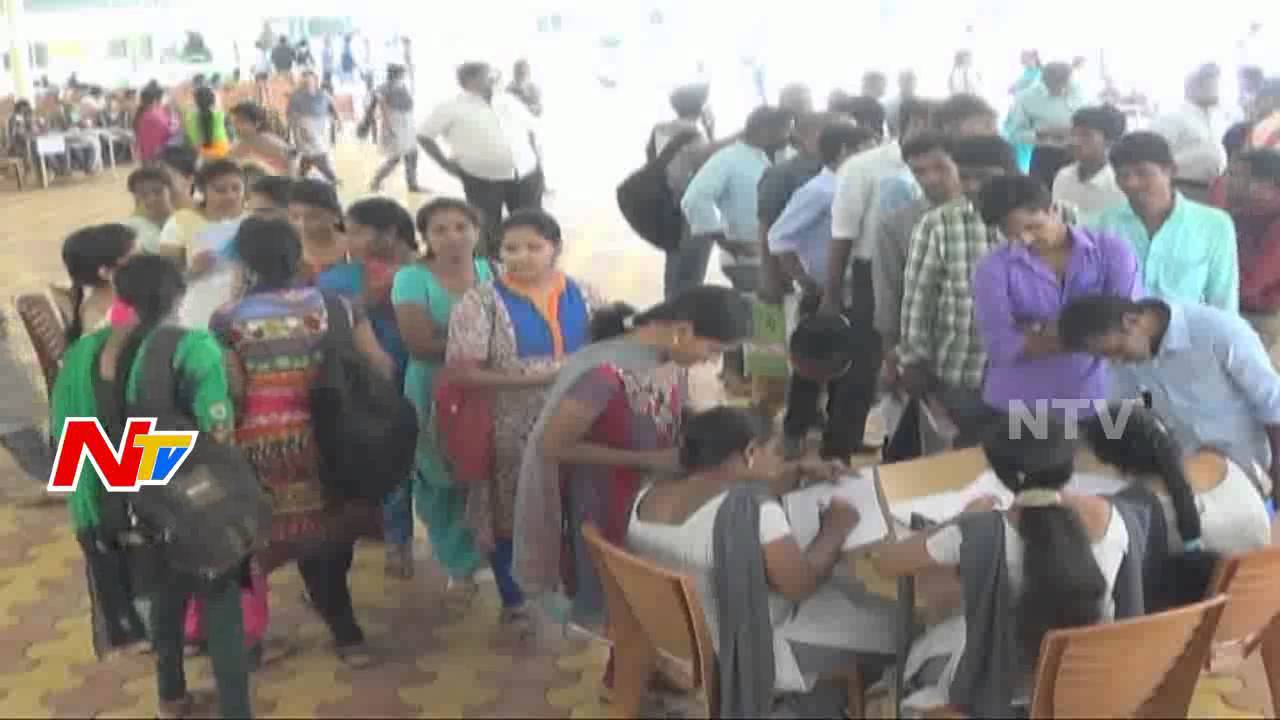 Mega Job Mela in Tanuku || West Godavari || NTV - YouTube