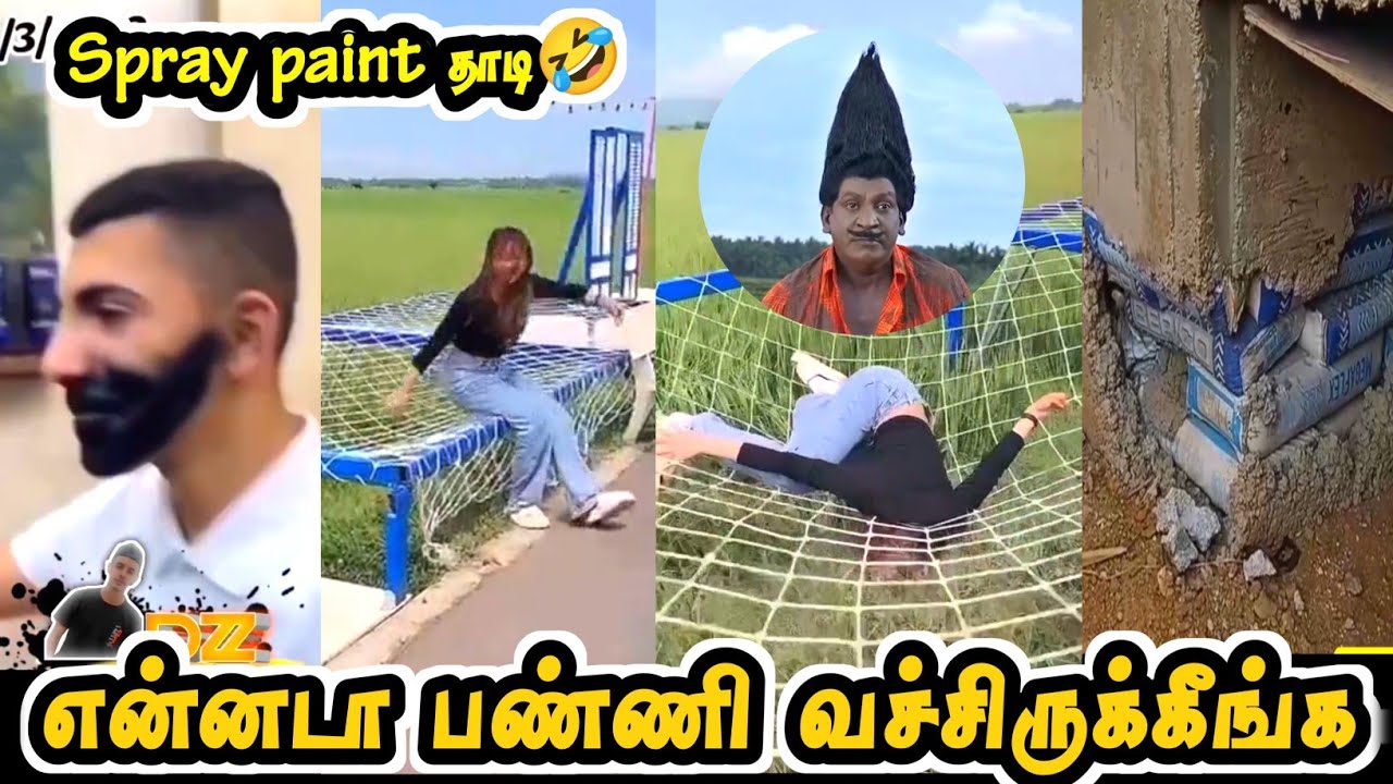 கவுந்து விழுந்த காதலி🤣 | Cement மூட்டை Building 😅 | Kadal kanni ...