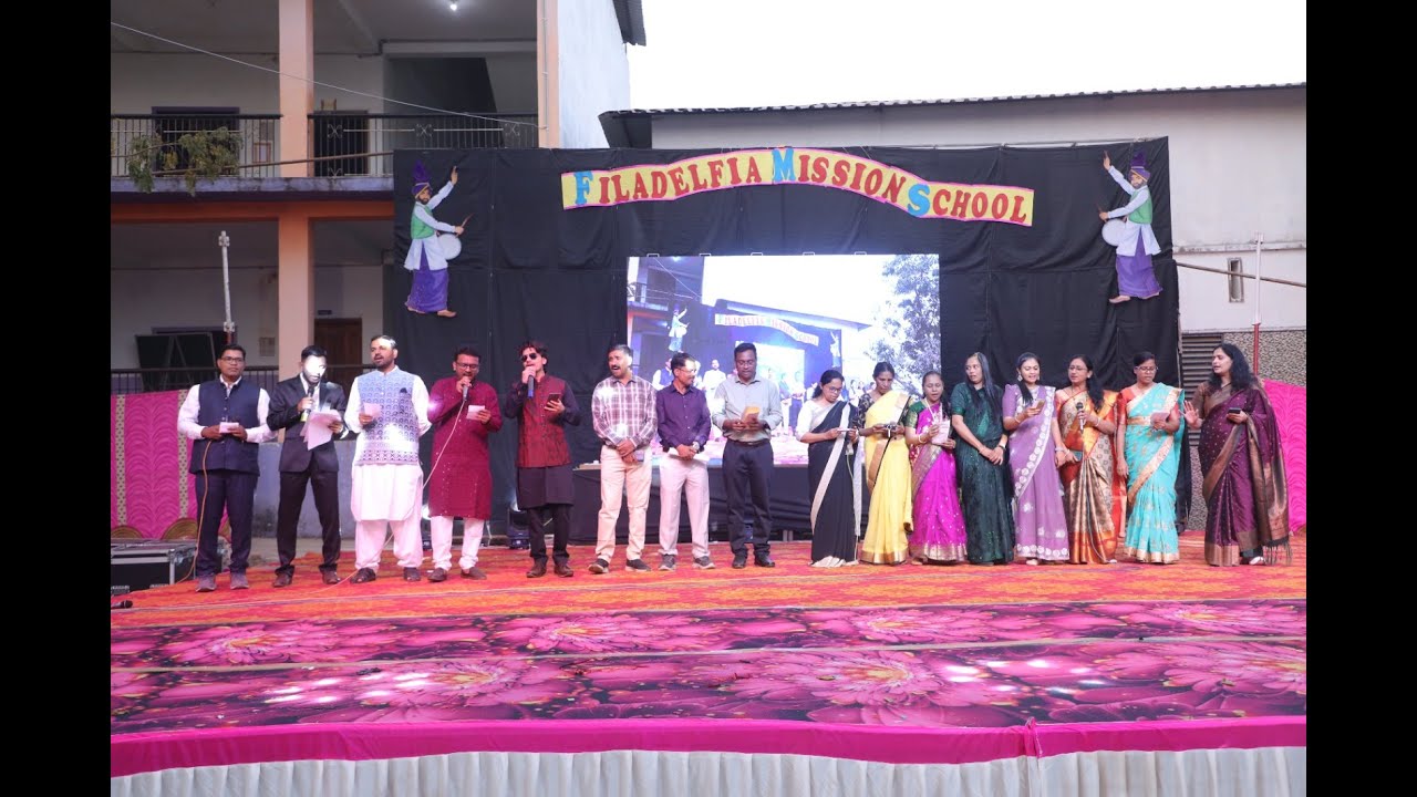 ANNUAL DAY 2024-25 ALL PHOTOS, FILADELFIA MISSION SCHOOL, NAVAPUR - YouTube