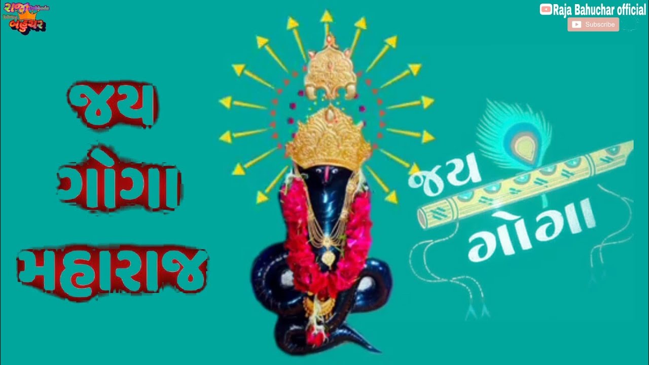 goga maharaj new status 2021 gaman santhal|goga maharaj status nag ...