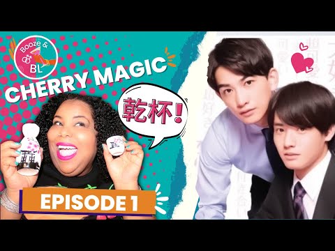 Booze & BL:  Cherry Magic (Episode 1)