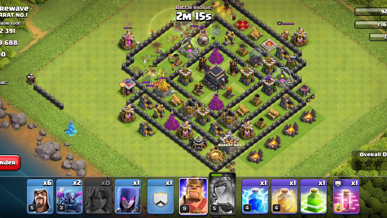 කම්මැලි කමට COC ගහමු... - YouTube