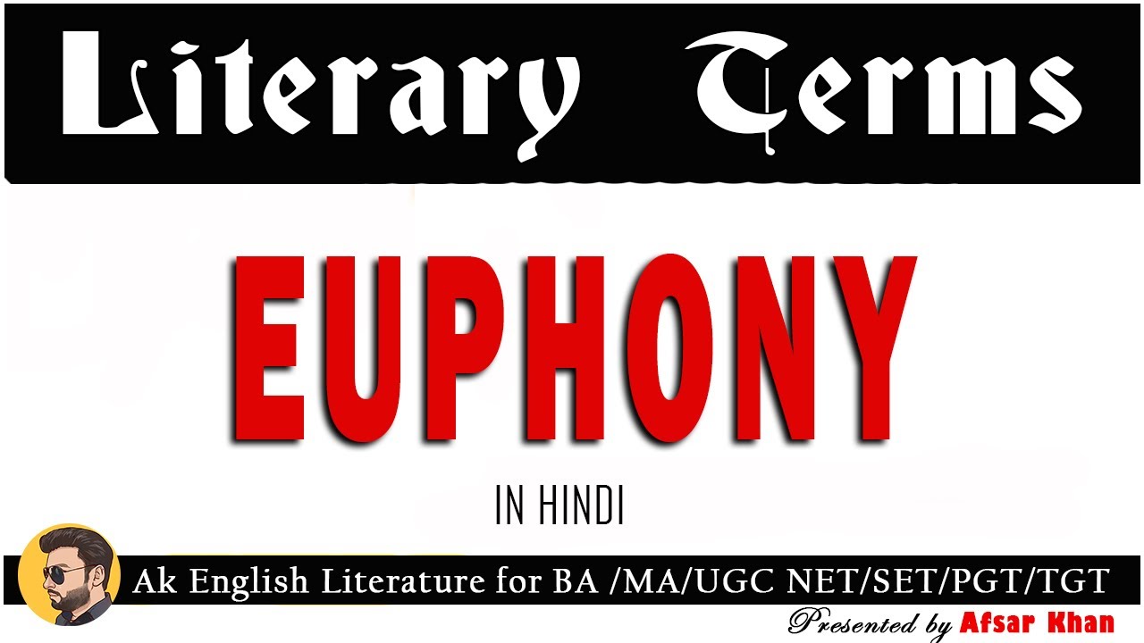 Euphony | Euphony in English Literature | Euphony Explain in Hindi ...