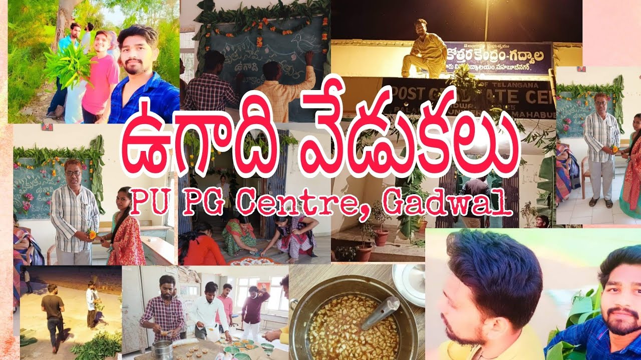 #Decorating for Ugadi festival celebrates in PU PG Center Gadwal # ...