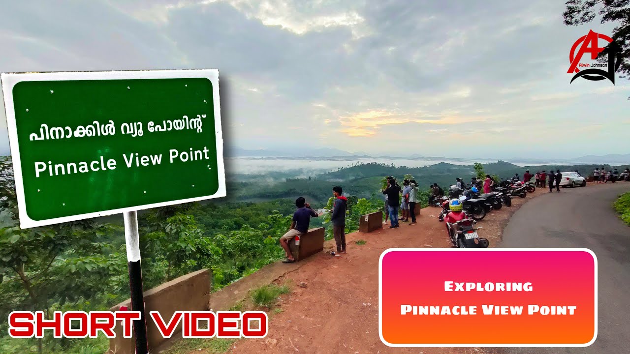 Exploring Pinnacle View Point Kollam || Short Video || Morning View ...