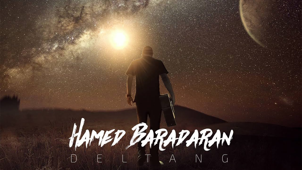 Hamed Baradaran - Deltang (حامد برادران - دلتنگ) - YouTube