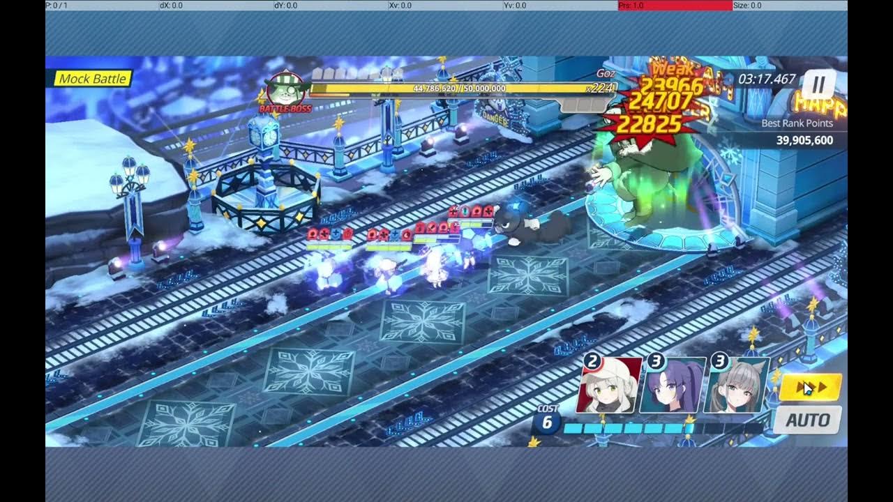 Outdoor Goz Torment (Yellow) P1 1:21 (No S.Ui, S.Mashiro) - YouTube