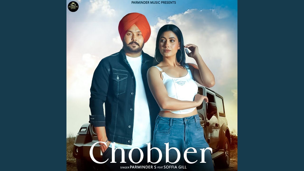 Chobber - YouTube