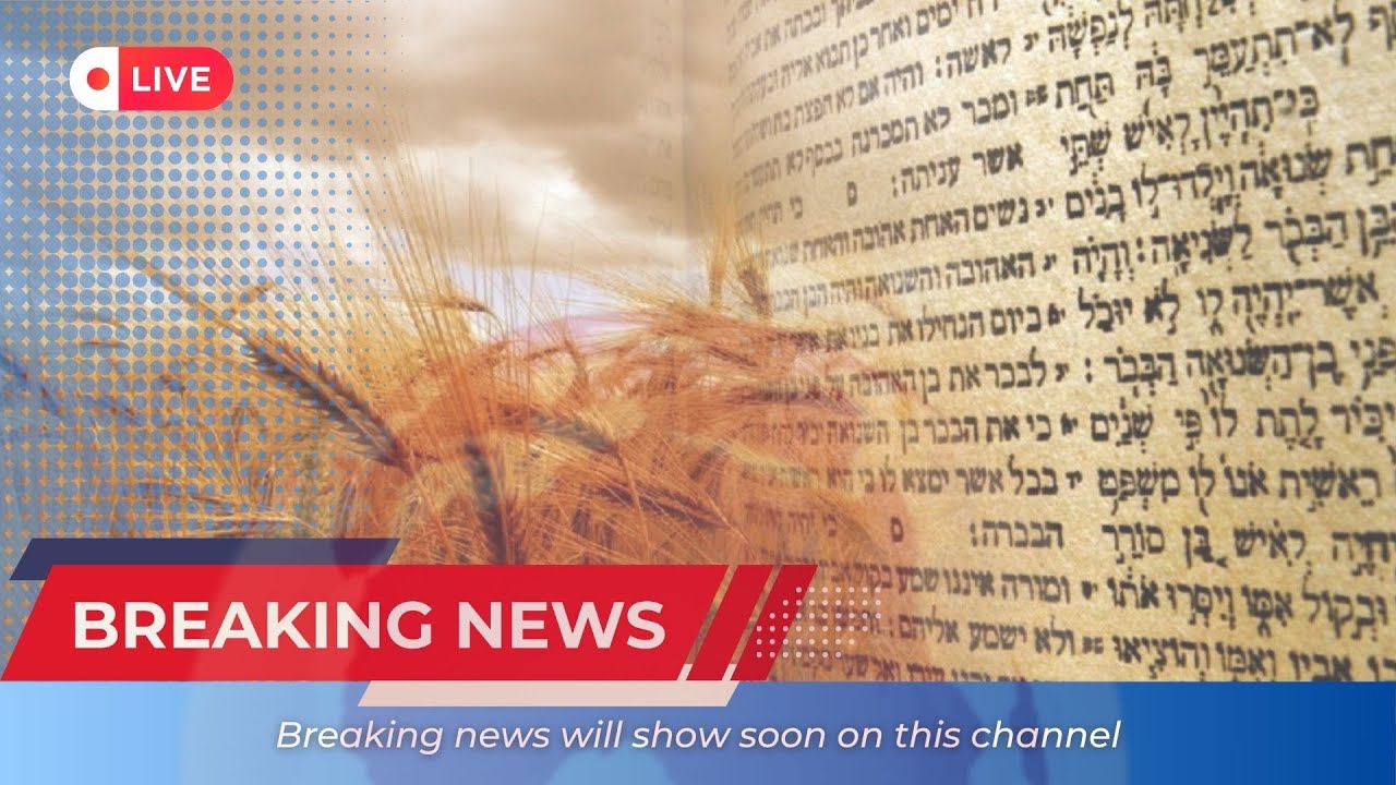 Shelosh Shavuot 2025 #commentary - YouTube