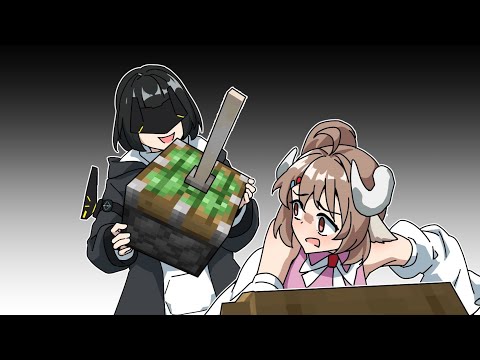 What Are You Doing to Eyja?!