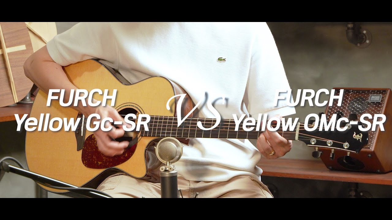 어마 VSound sample Yellow Gc-SR VS Yellow Gc-CR - YouTube