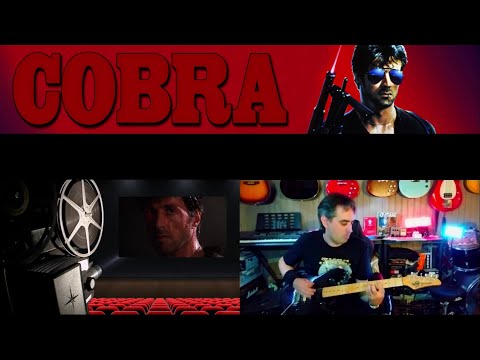 Ciné/Music #19 - Robert Tepper - Angel of The City (Stallone Cobra Movie Soundtrack)