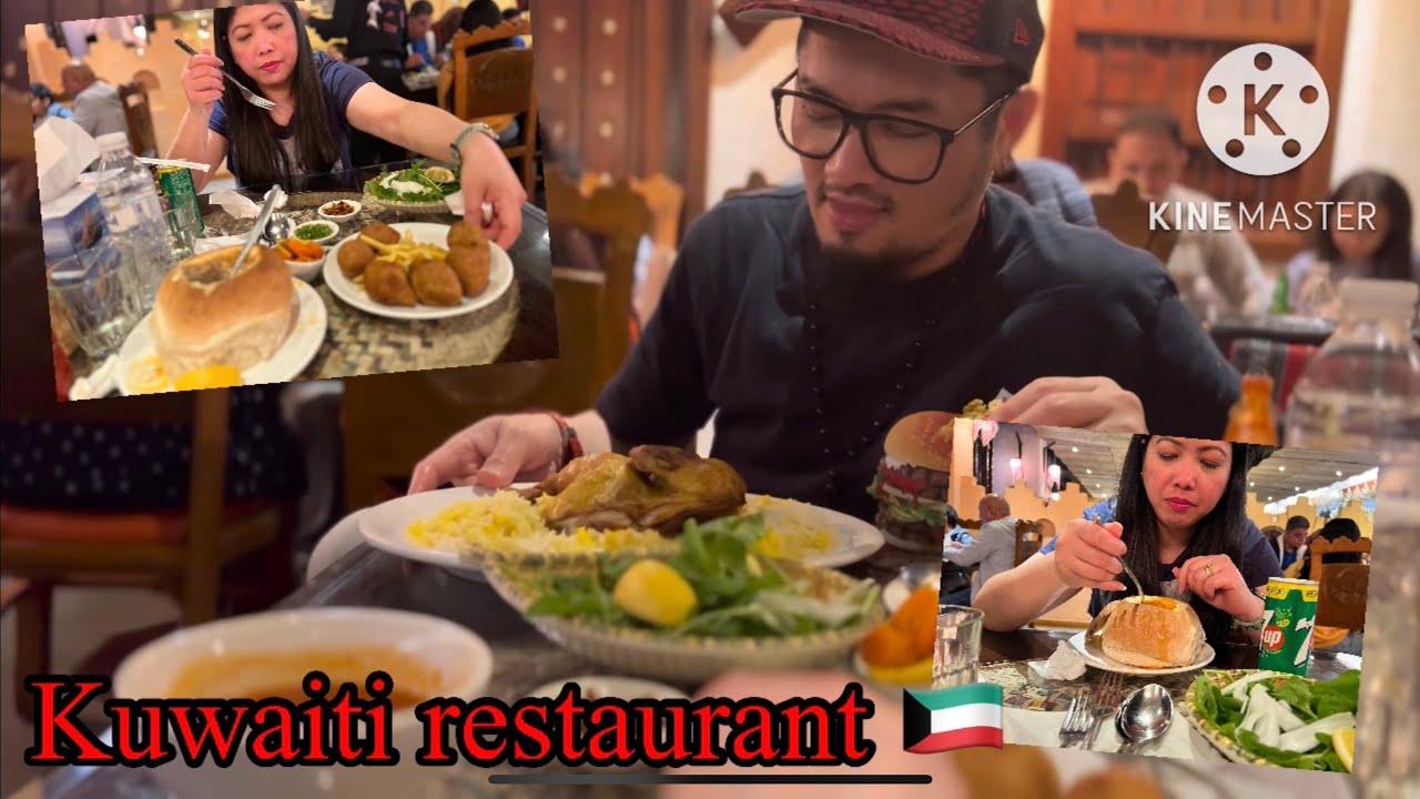 Kuwaiti restaurant masarap at madaming kumakain buhay kuwait buhay ofw ...
