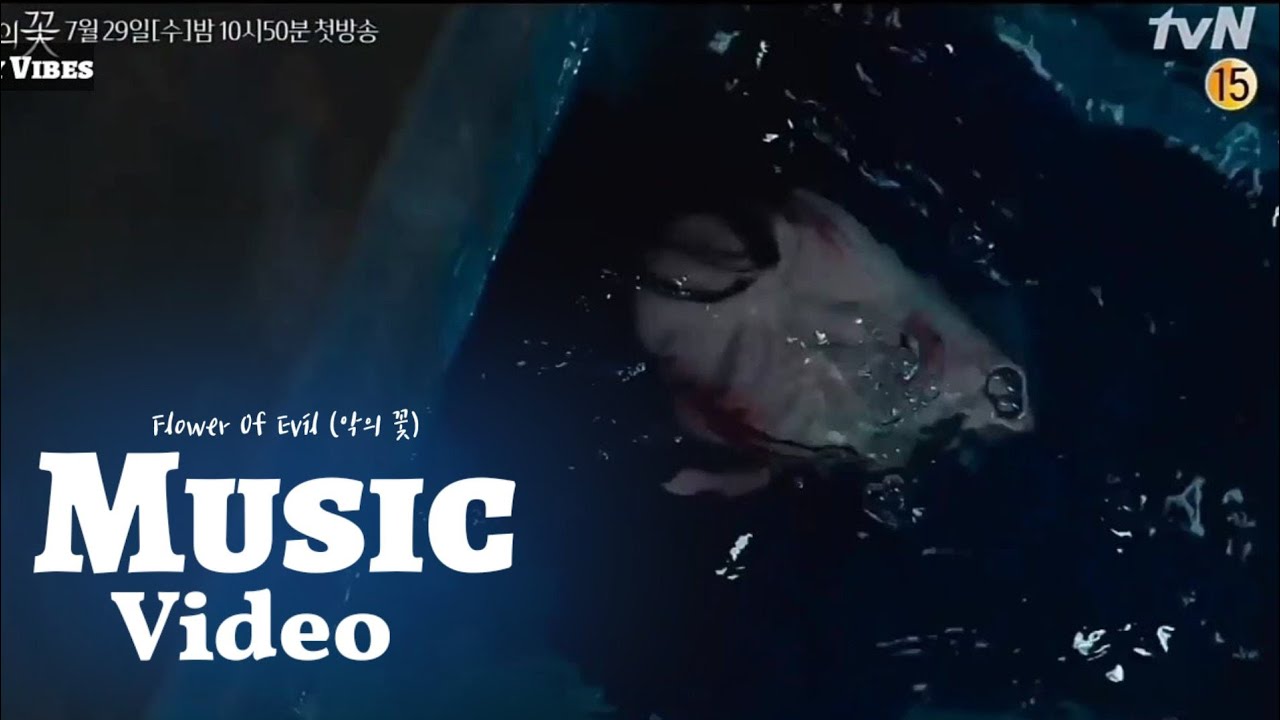 [MV] Swimming Pool Scene | Flower Of Evil (악의 꽃) EP. 1 CLIP - YouTube