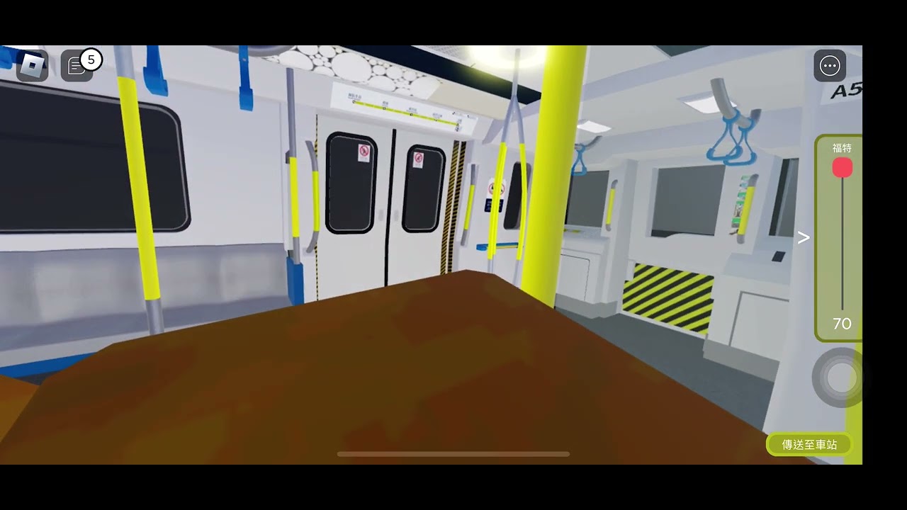 Roblox MTR南港島綫 由海洋公園去金鐘 - YouTube