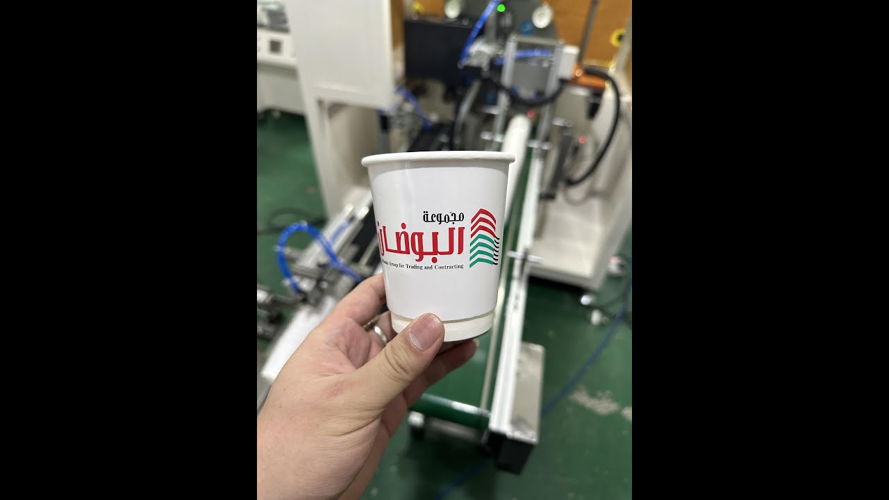 Paper cup 3 color LED UV full auto screen printer with cup sealed line ...