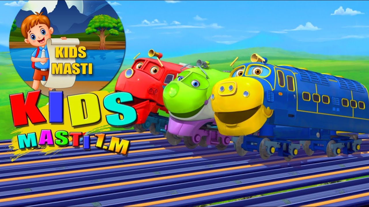 Train 🚂 for kids 🤠 cartoon train 🚂 || kids masti 1.m - YouTube