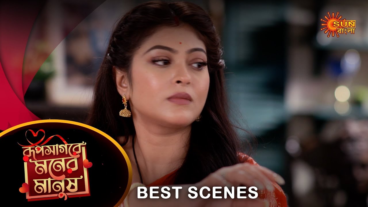 Roop Sagore Moner Manush - Best Scene |29 Feb 2024 | Full Ep FREE on ...