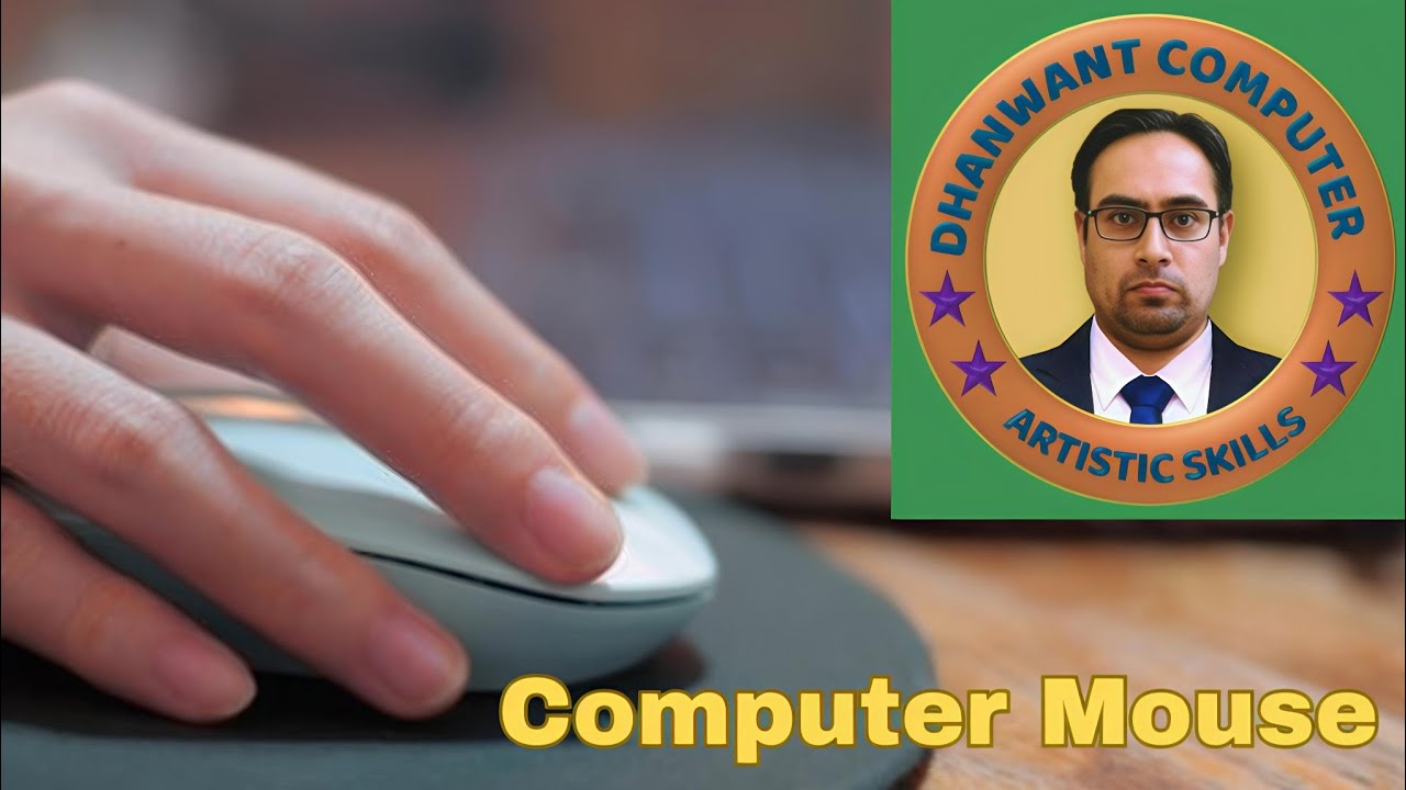 Computer Mouse || ਕੰਪਿਊਟਰ ਮਾਊਸ @Dhanwant_Singh - YouTube