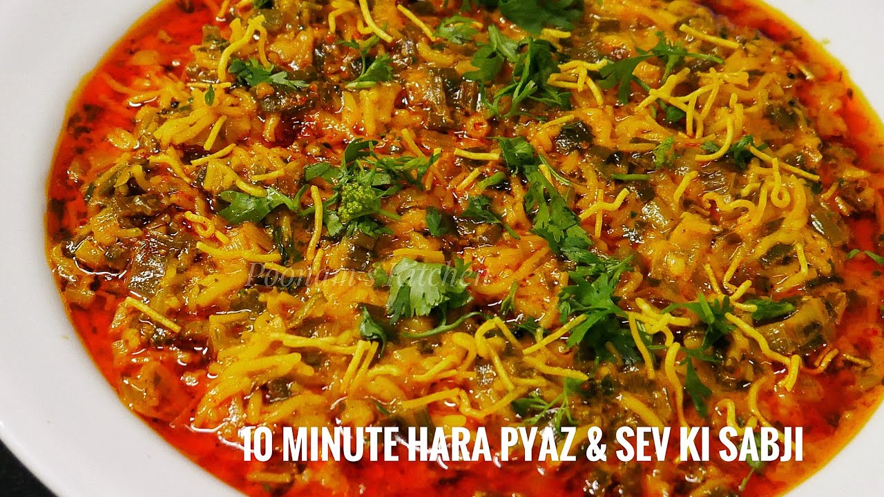 10 Minute Hara Pyaz & Sev ki Sabji | Simple Indian Sabji Green Onion ...