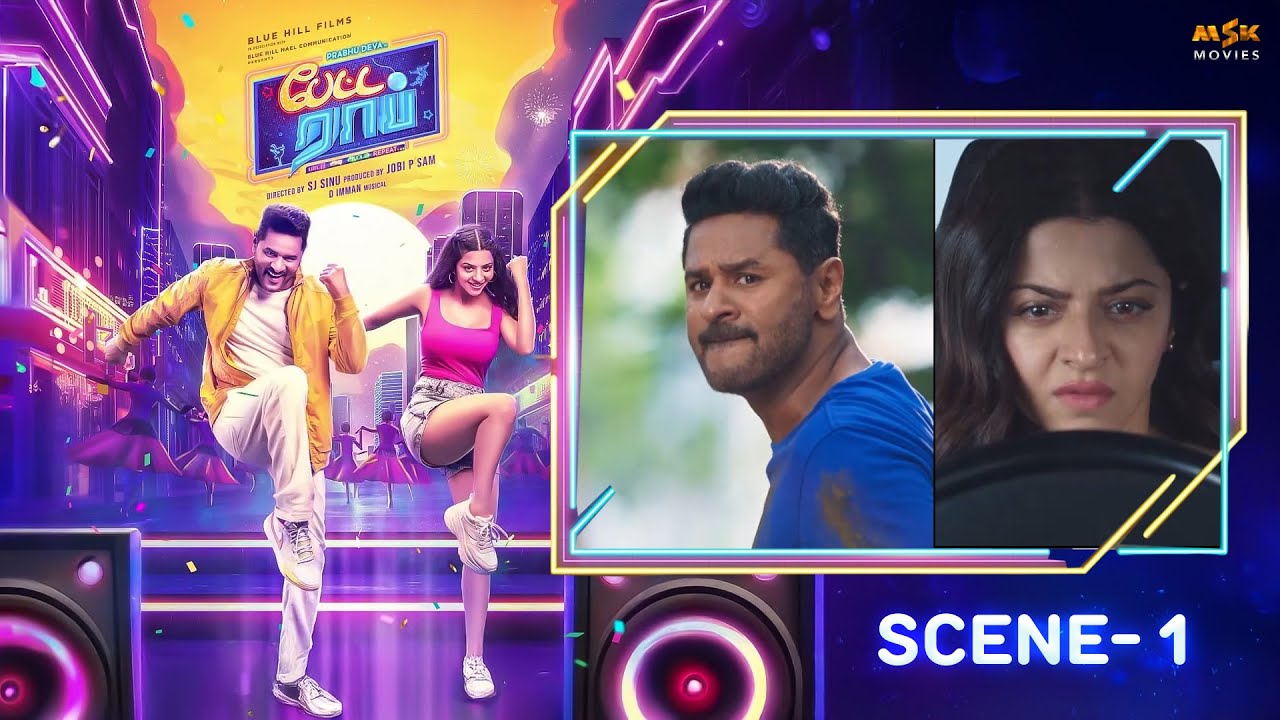 Petta Rap - Bala Chasing Janaki | Scene 1 | Prabhu Deva, Vedhika | D ...
