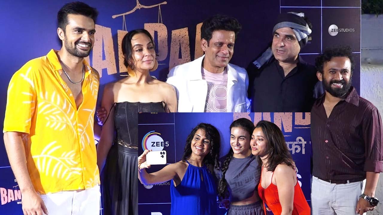 Priyanka Setia, Pankaj Tripathi, Manoj and others at success party of ...