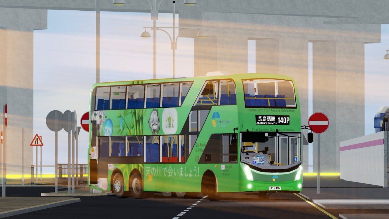 [終於解鎖!!!] Roblox Sunshine Island V.2 Forever Transit rt. 140P 陽光碼頭 → 長島 ...