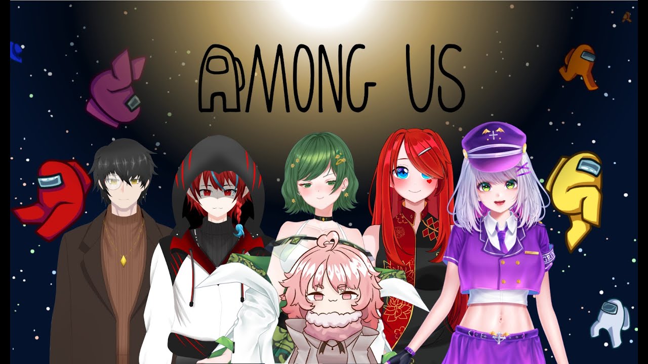 【Among Us Collab】Who is the sus one? - YouTube