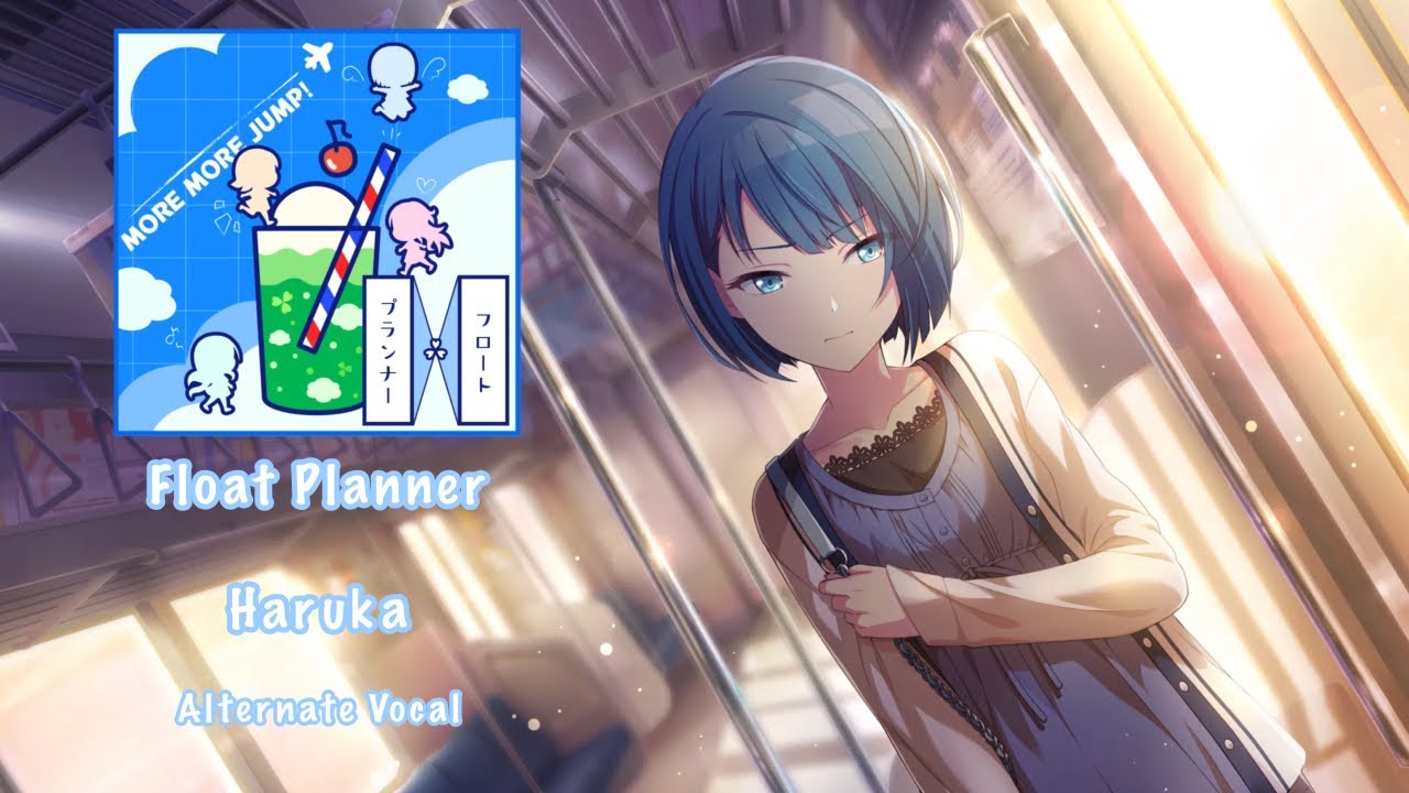 [GAME SIZE] Float Planner フロート・プランナー Haruka Kiritani 桐谷 遥 Alternate Vocal - YouTube