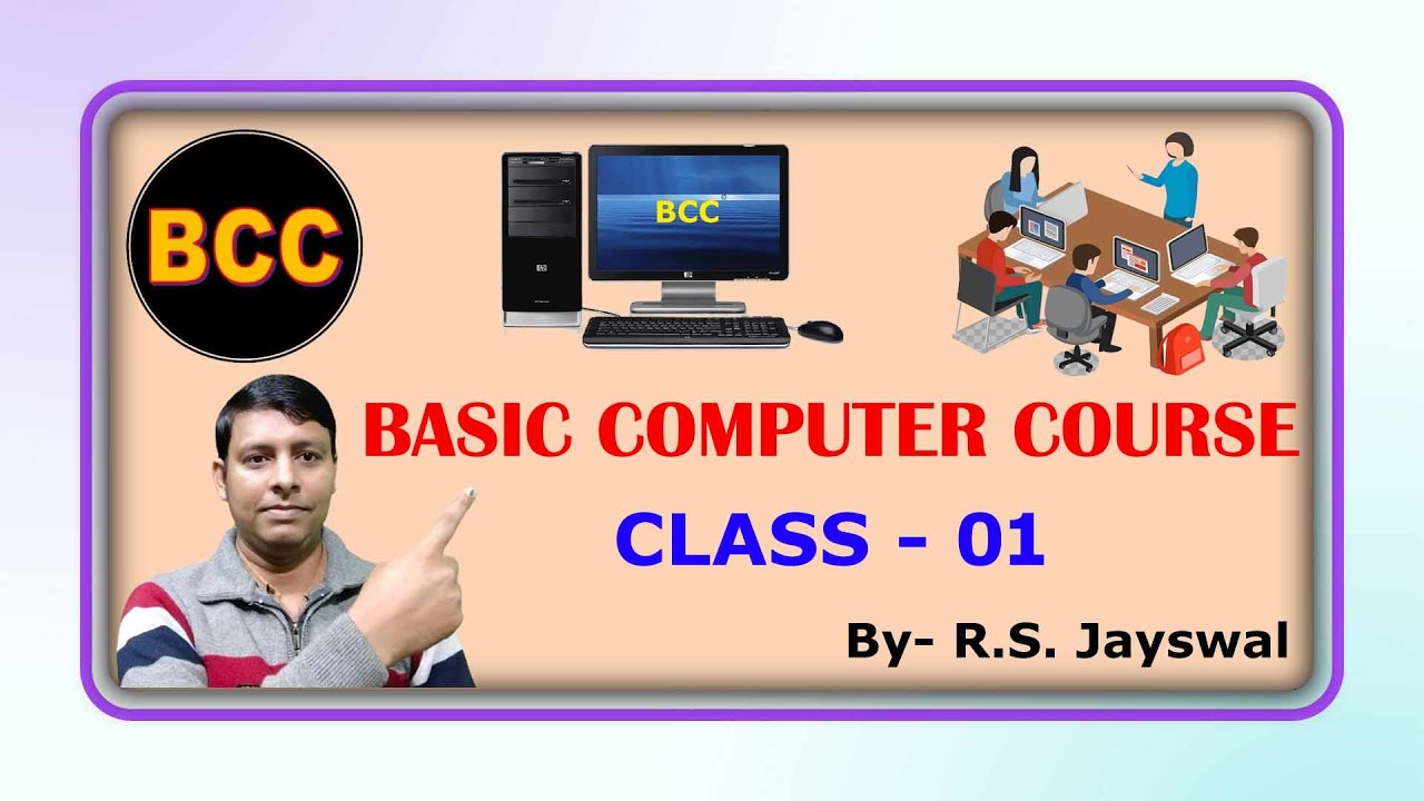 💥 Besic Computer Course Class -01 💥 #rsdeosar #rsjexcellzone # ...