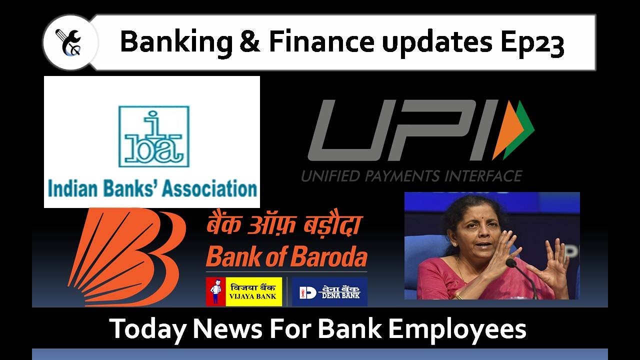 Banking & Finance Update Ep (23) || Today News For Bank Employees ...