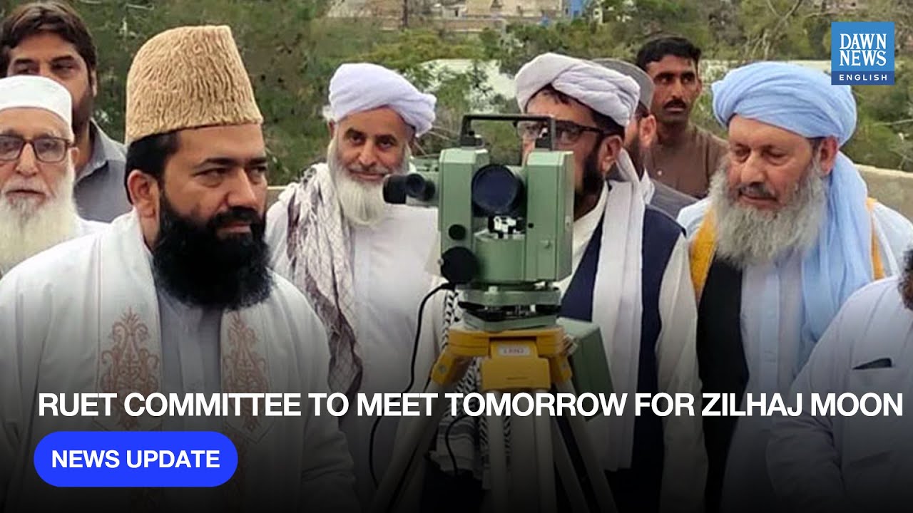 Ruet-i-Hilal Committee to Convene to Sight Zilhaj Moon Tomorrow | Dawn ...
