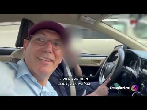 İsrailli gazeteci Gill Tamary'in, Mekke'ye girmesi tepki çekti