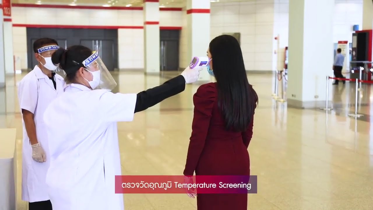 BITEC NEW NORMAL - YouTube