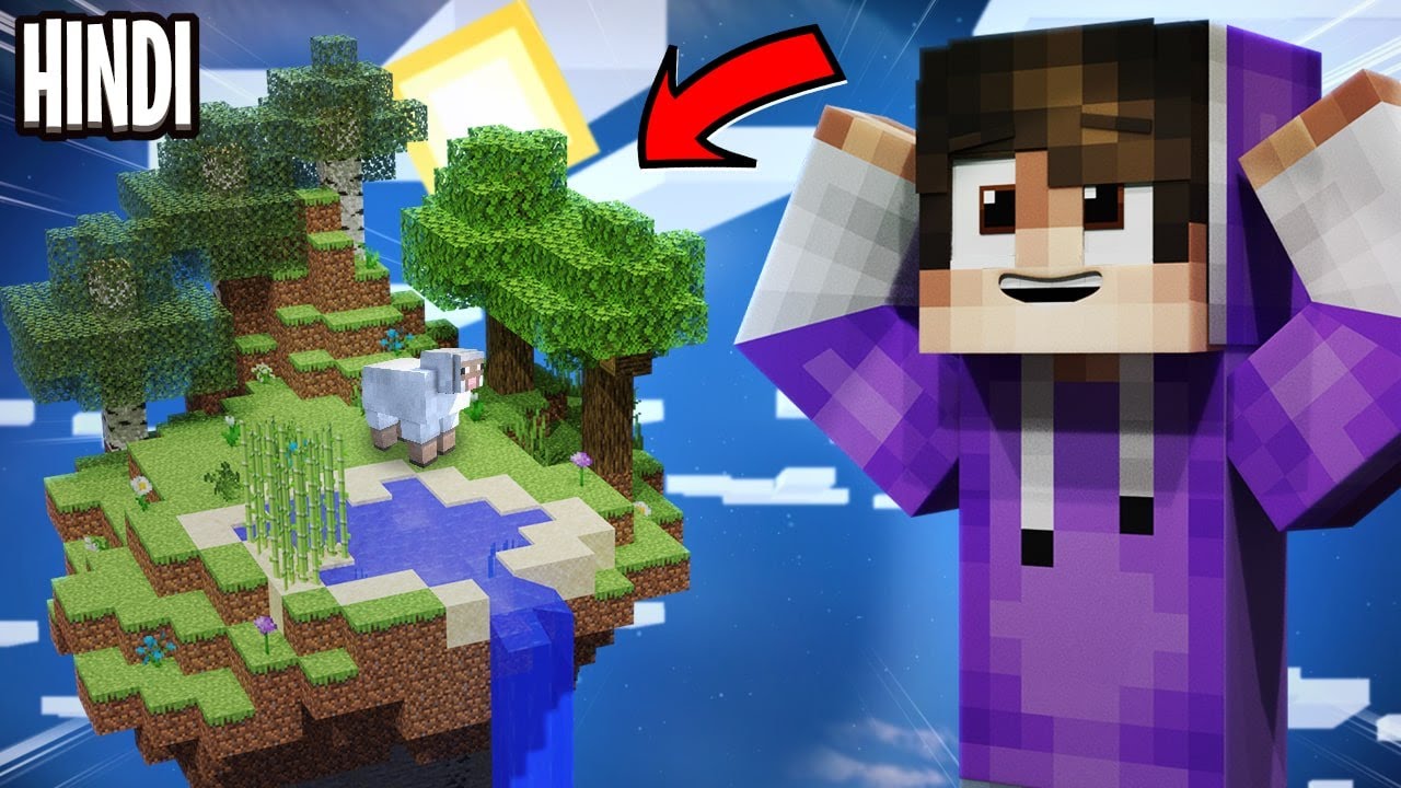 SURVIVING ON SKY BLOCK IN MINECRAFT | SKY BLOCK - YouTube