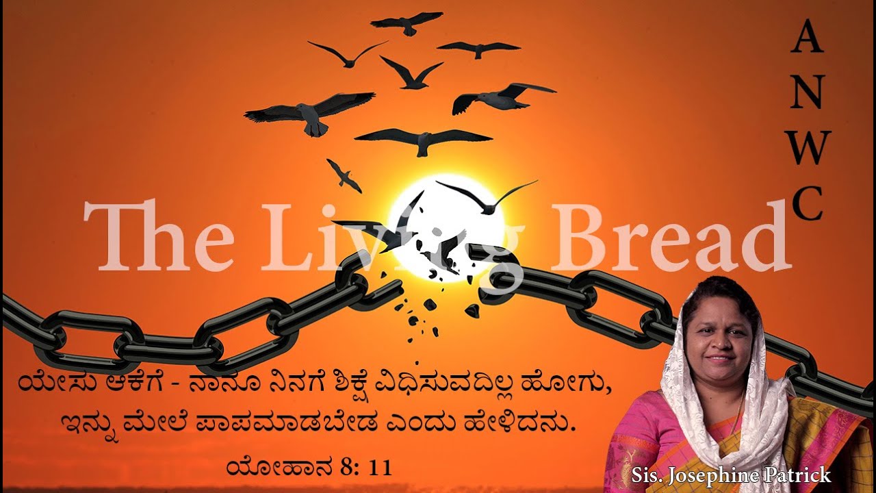 Forgive Like Jesus|| ಯೇಸುವಿನಂತೆ ಕ್ಷಮಿಸು|| TLB|| Day 27|| Sis. Josephine ...