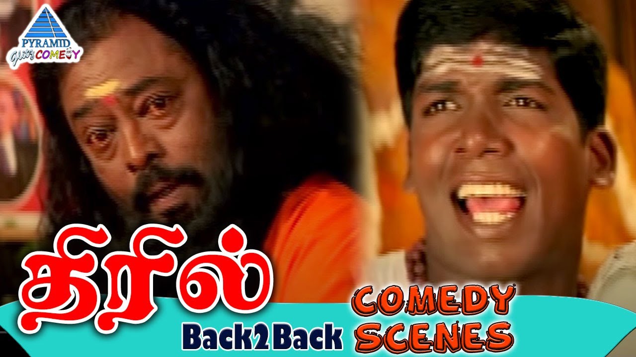 Thrill Back to Back Comedy Scenes | Manivannan Rare Comedy | Livingston ...
