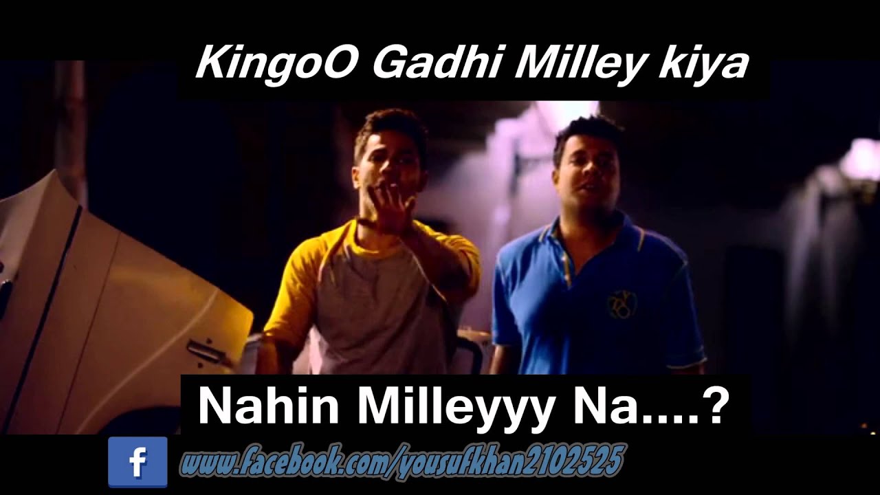 Kingoo - YouTube