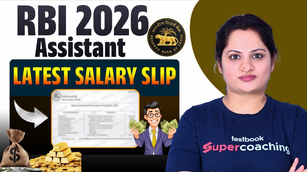 RBI Assistant 2026 | RBI Assistant Latest Salary and Perk | RBI ...