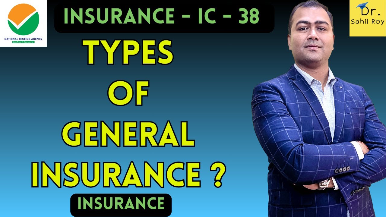 Types of General Insurance ? - YouTube