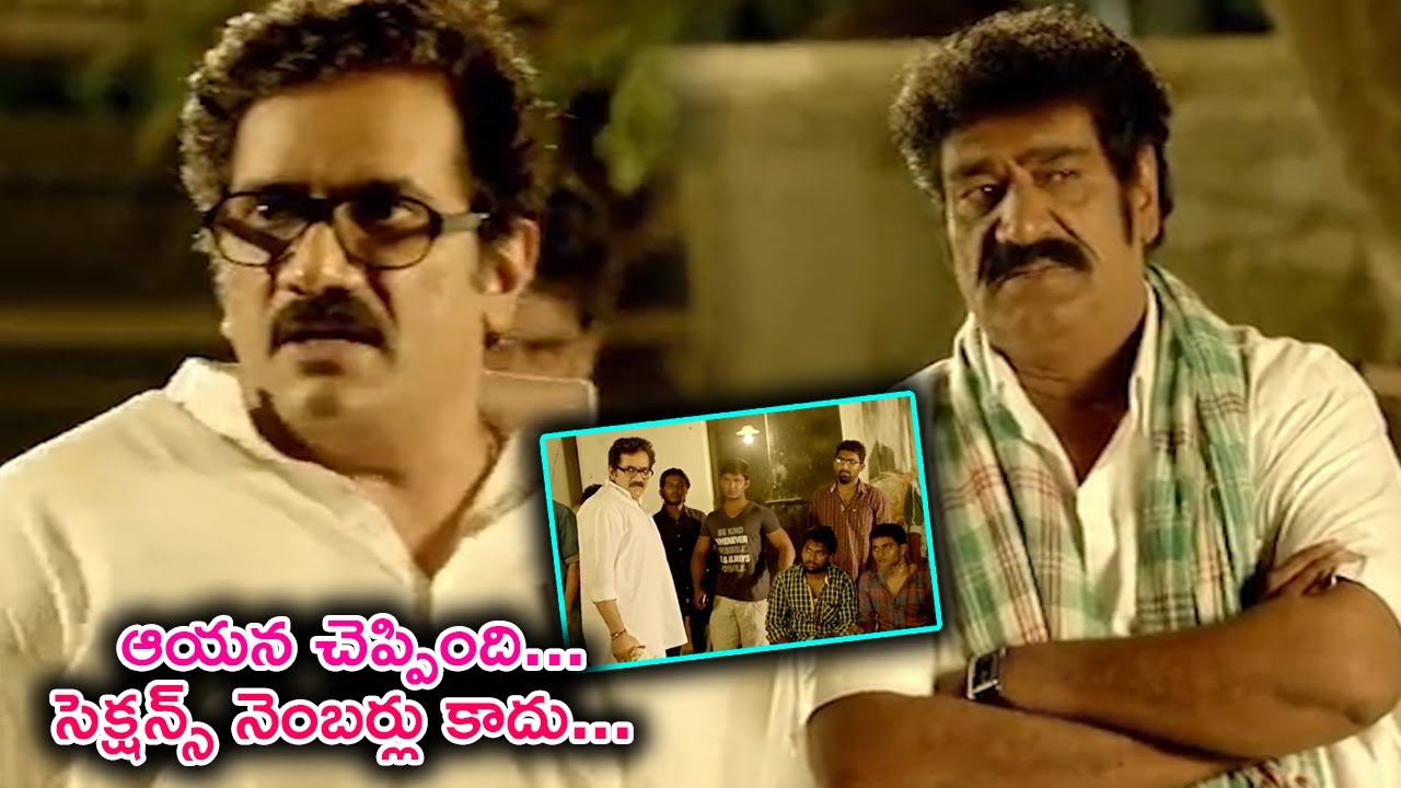 Rao Ramesh And Raghu Babu Hilarious Comedy Scene || TFC Hit Scenes ...