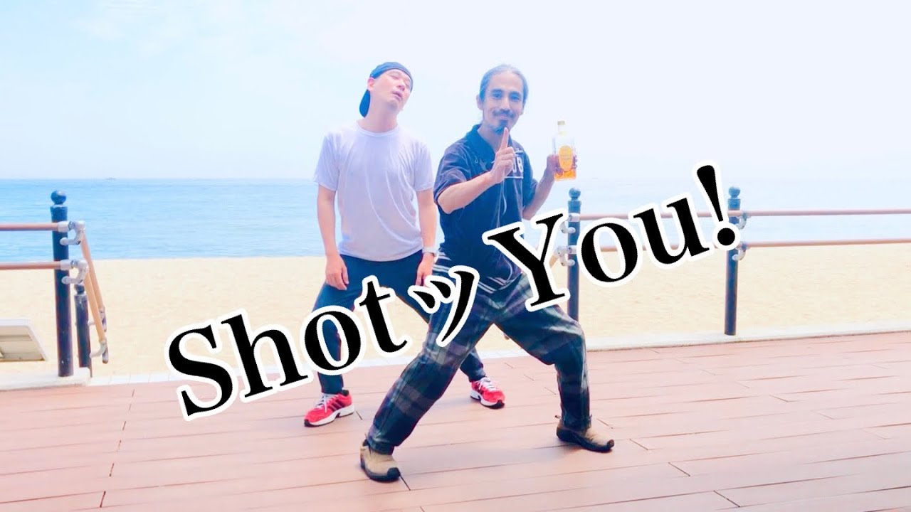 Shot ッ You! - YouTube