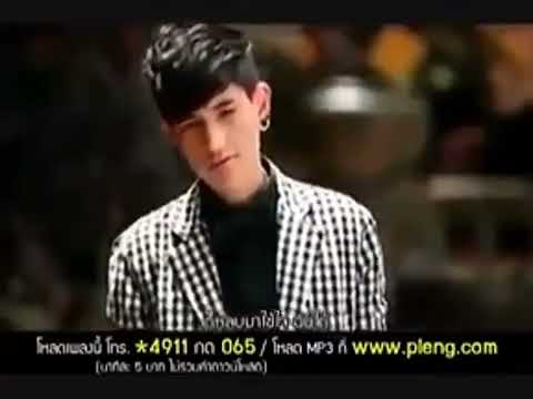 Kore Klip ~ SAHİDEN