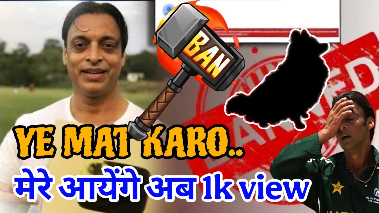 HOT NEWS Pakistani You Tube Channel Ban In India: Sohib Akhtar Says ...