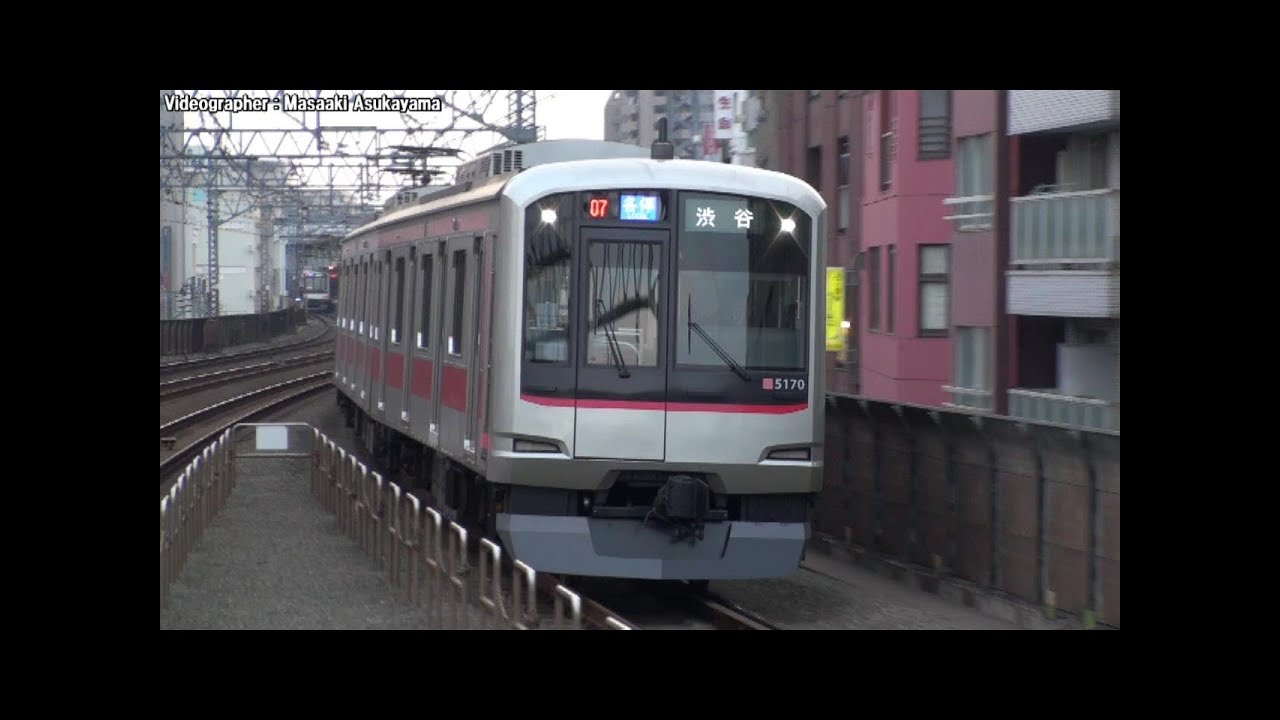 Tokyu Corporation Series 5050 5170F @ Shin-maruko [20101219_1546] - YouTube
