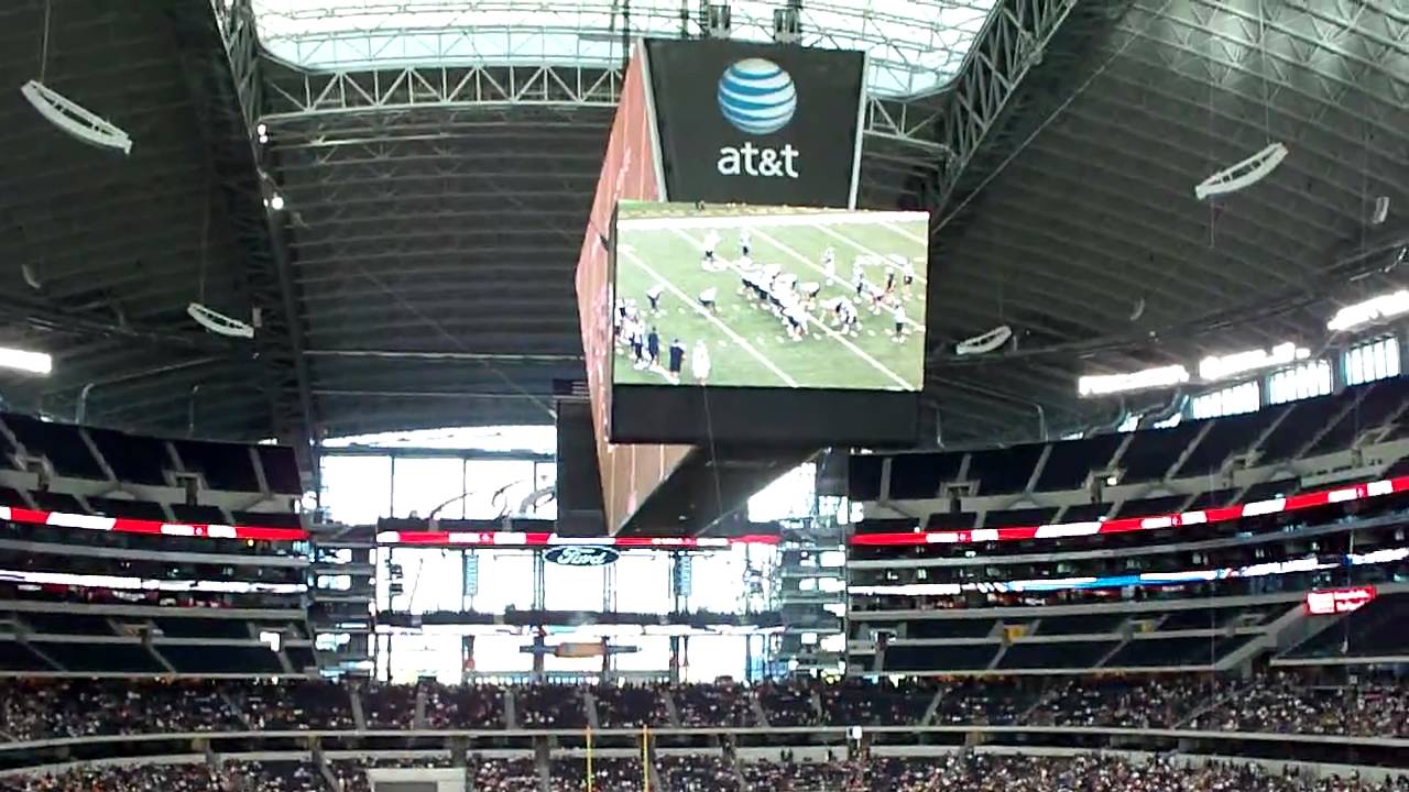 Cowboys Stadium Party Pass View - YouTube